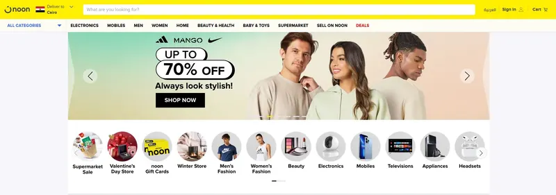 Noon Egypt Coupon Codes | 90% Off Discount Codes - May 2025