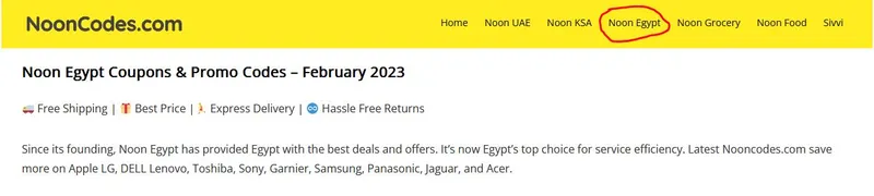 Noon Egypt Coupon Codes | 90% Off Discount Codes - May 2025