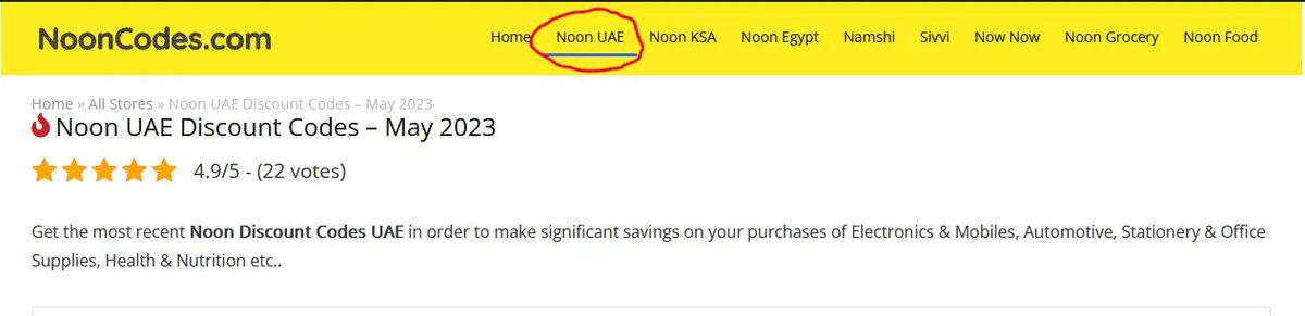 Noon Coupon Codes | 90% Off Discount Codes - Oct 2025