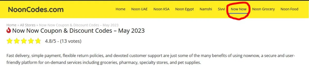 Now Now Coupon Codes | 90% Off Discount Codes - May 2025