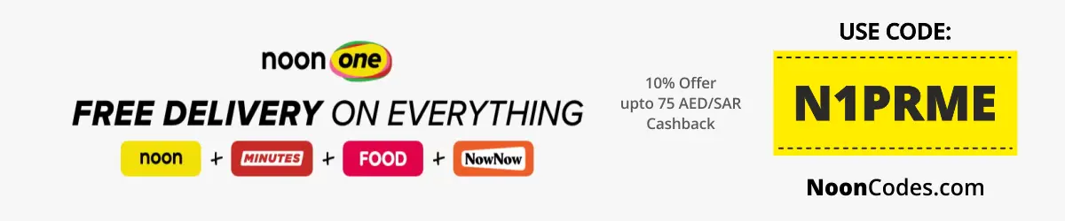 Noon One Coupon Codes - Valid for UAE & KSA - Nooncodes.com